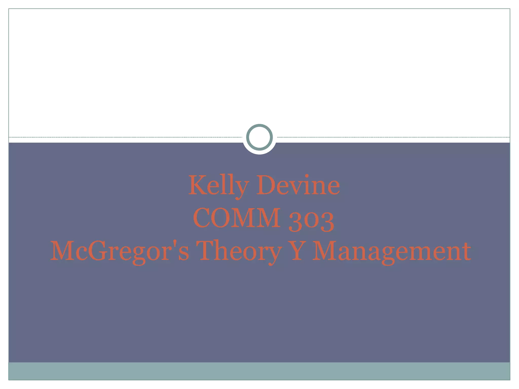 Theory y | PPT