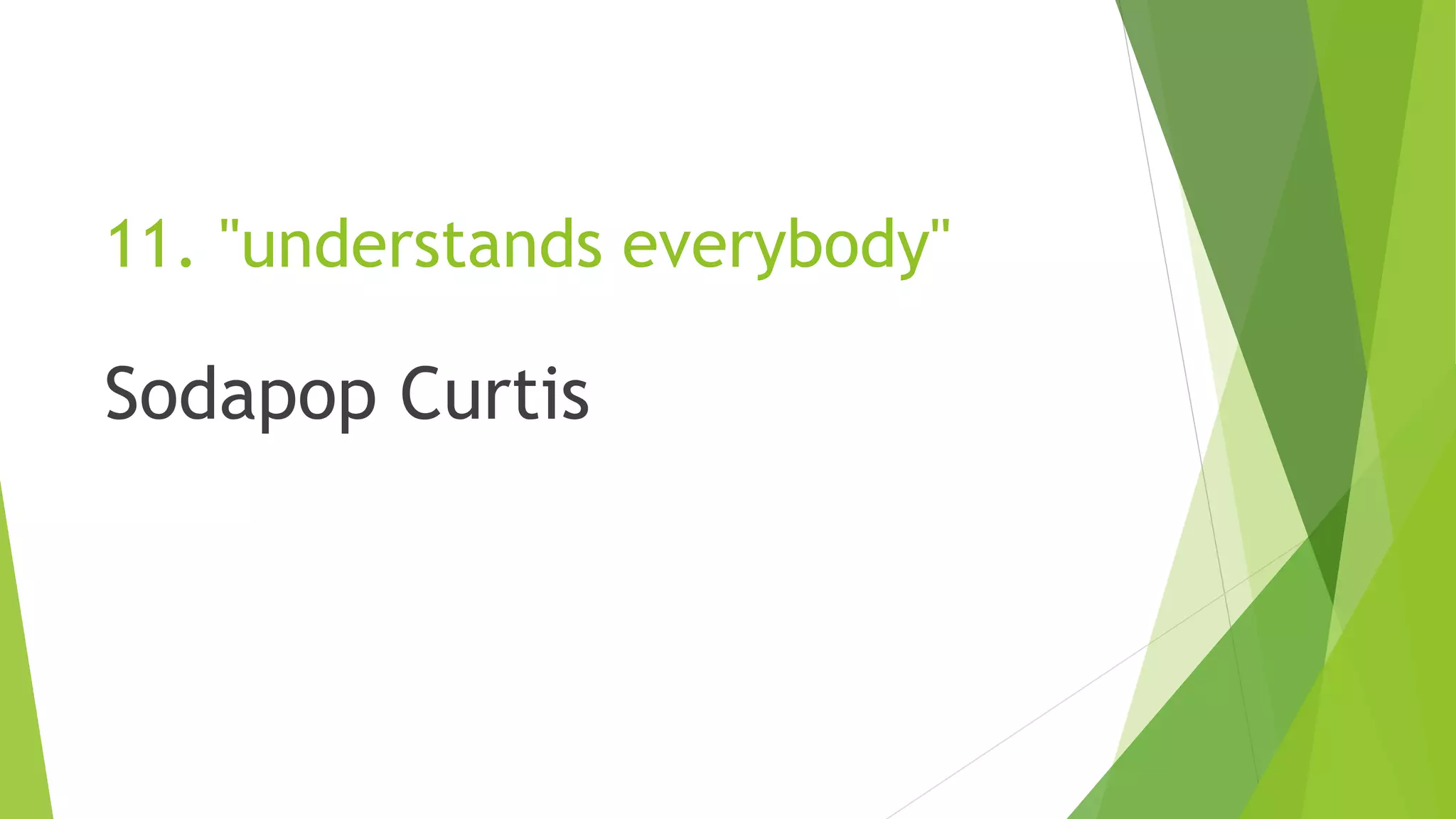 The Outsiders Chapter One | PPTX