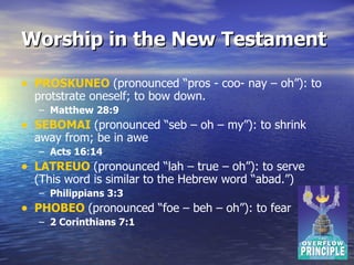 The Overflow Class Week 5 | PPT