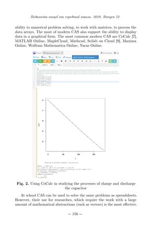 The overview of software for computer simulations in profile physics learning.pdf