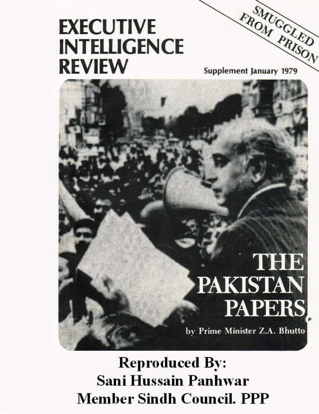 The pakistan papers | PDF