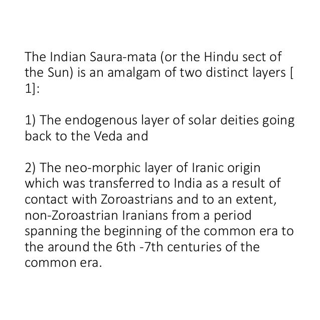 The Pantheon Of The Indian Saura Tradition -Indica Today,Shastraas ...
