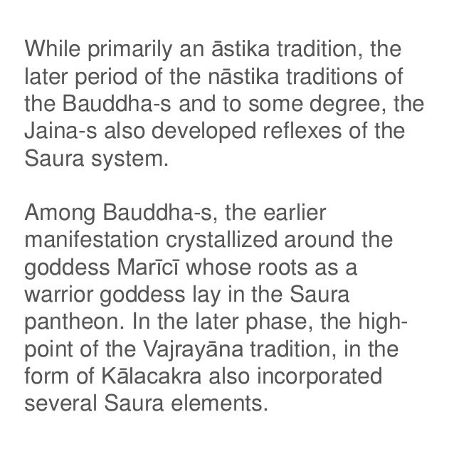 The Pantheon Of The Indian Saura Tradition -Indica Today,Shastraas ...
