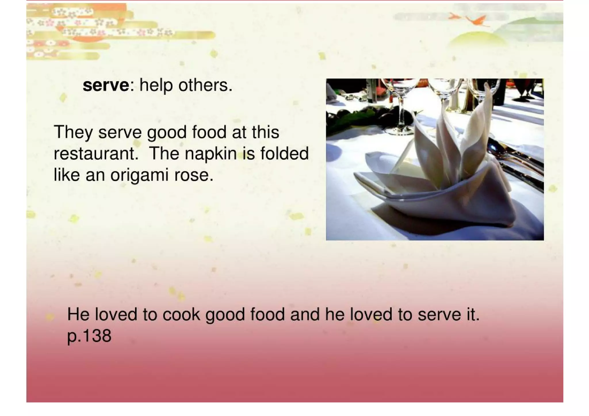 The Paper Crane By Molly Bang | PDF