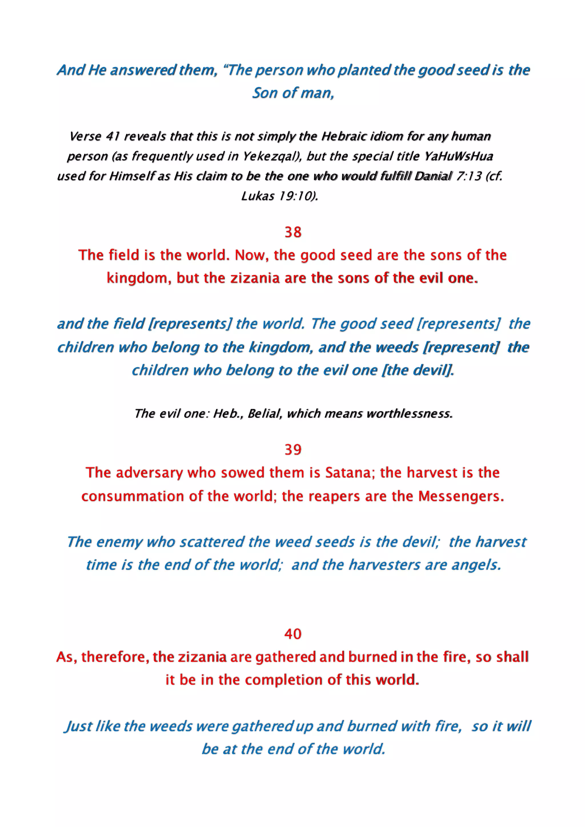 The Parable of the Darnel (YHWH) | DOCX