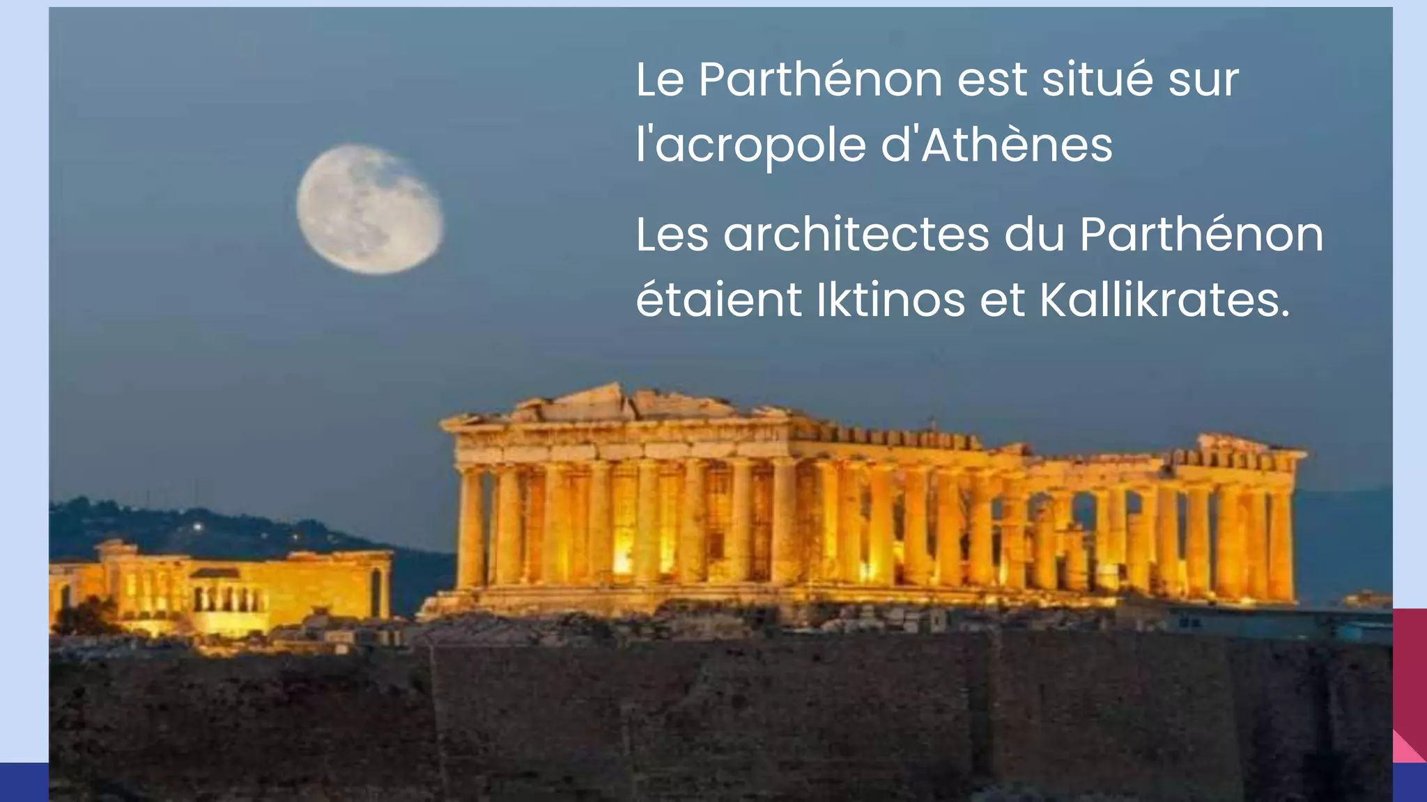 The Parthenon.pptx