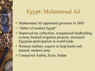 The partition of africa | PPT