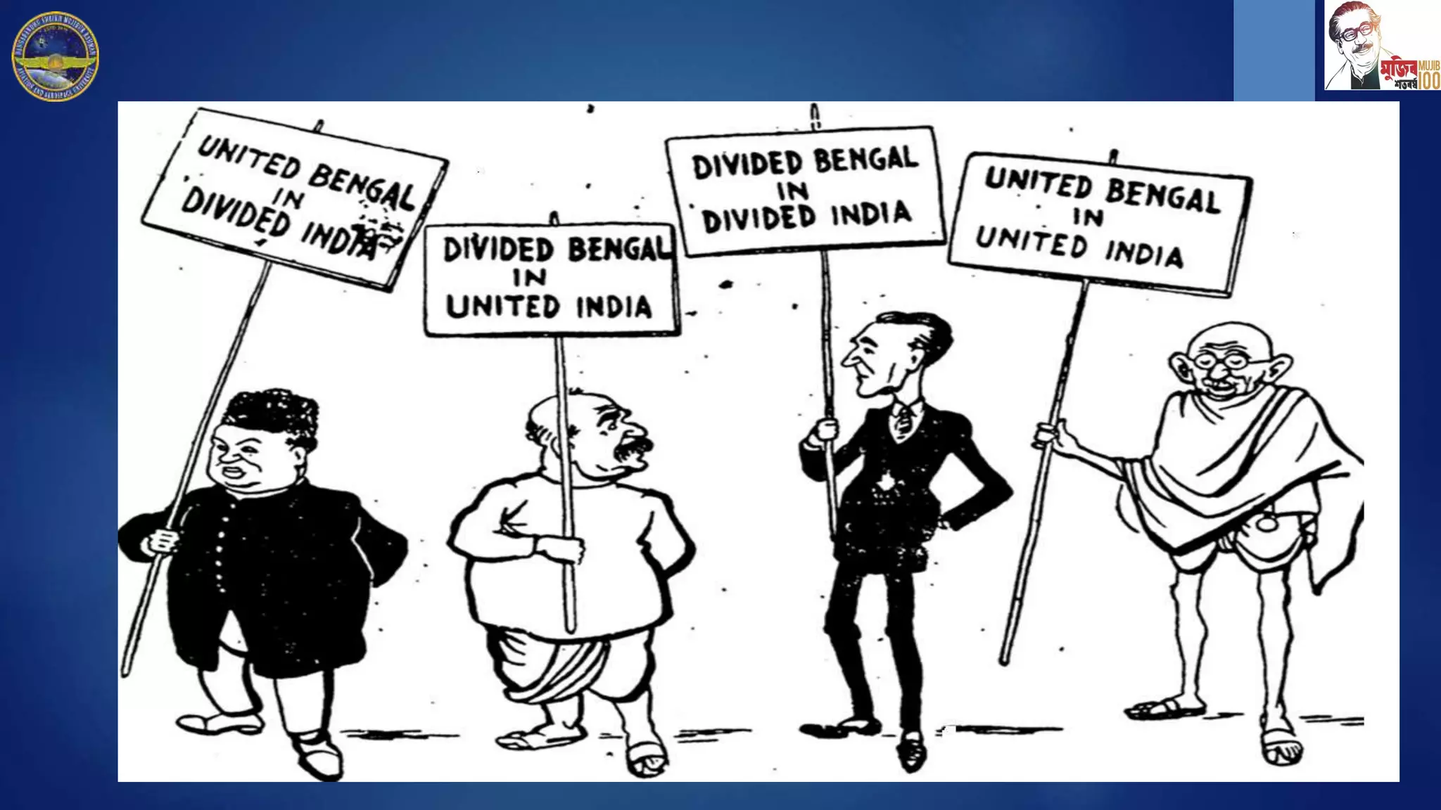 The partition of bengal 1947 | PPTX