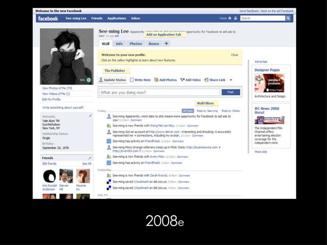 The Past, Present and Future of facebook | PPT