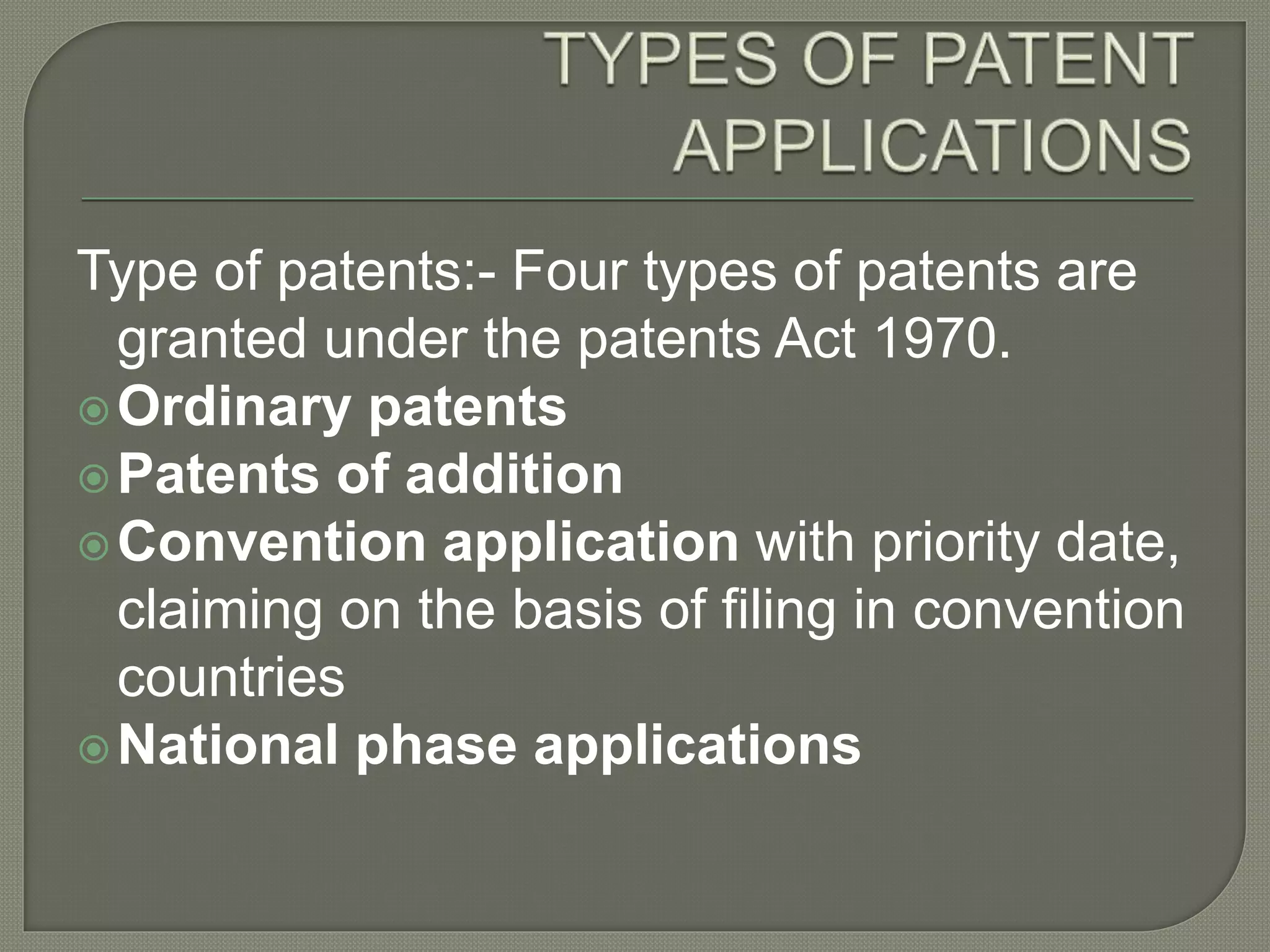 The patent act | PPTX