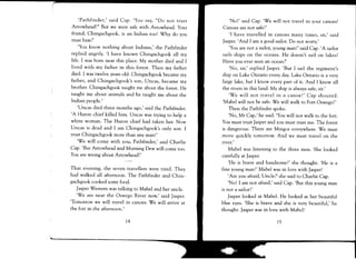 The pathfinder | PPT