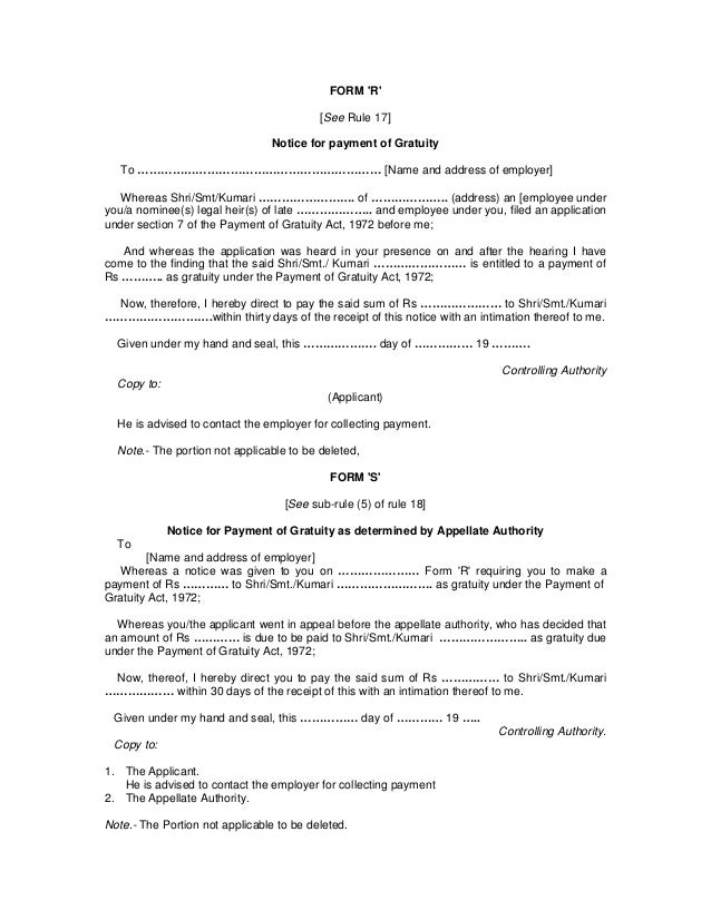 The Payment of Gratuity Rules