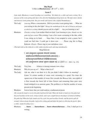 The pearl | PDF