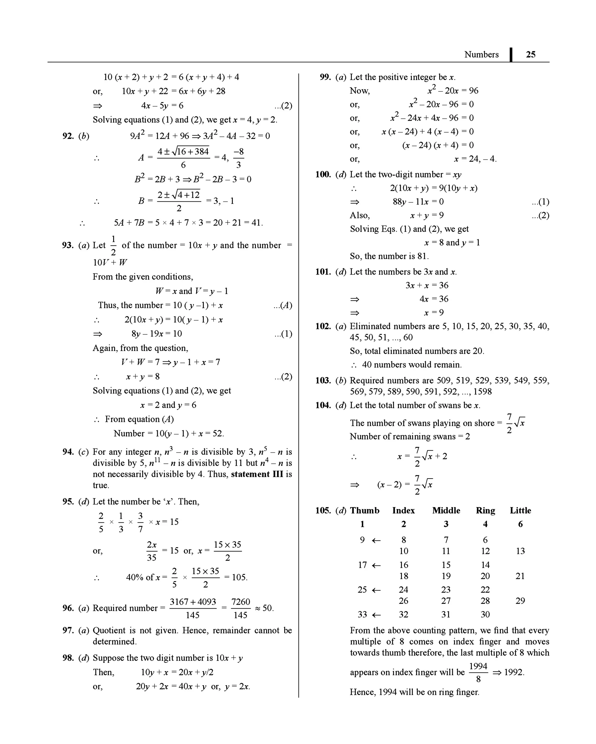 quantitative aptitude/ objective arithmetic | PDF