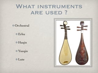 The Peking Opera | KEY