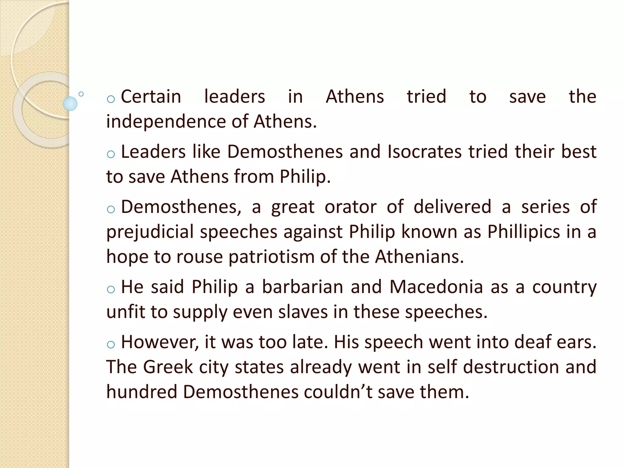 The Peloponnesian Wars | PPTX