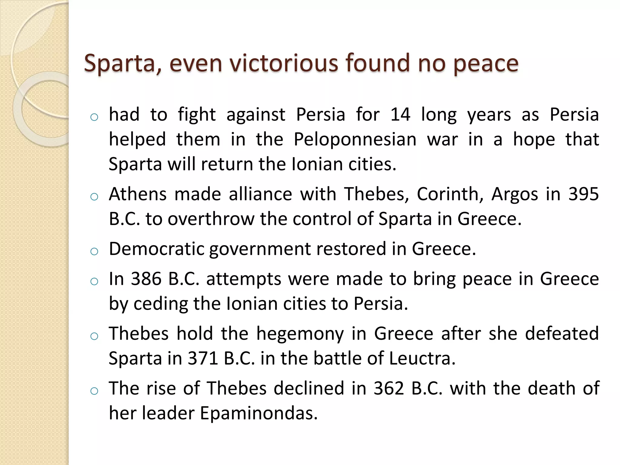 The Peloponnesian Wars | PPTX