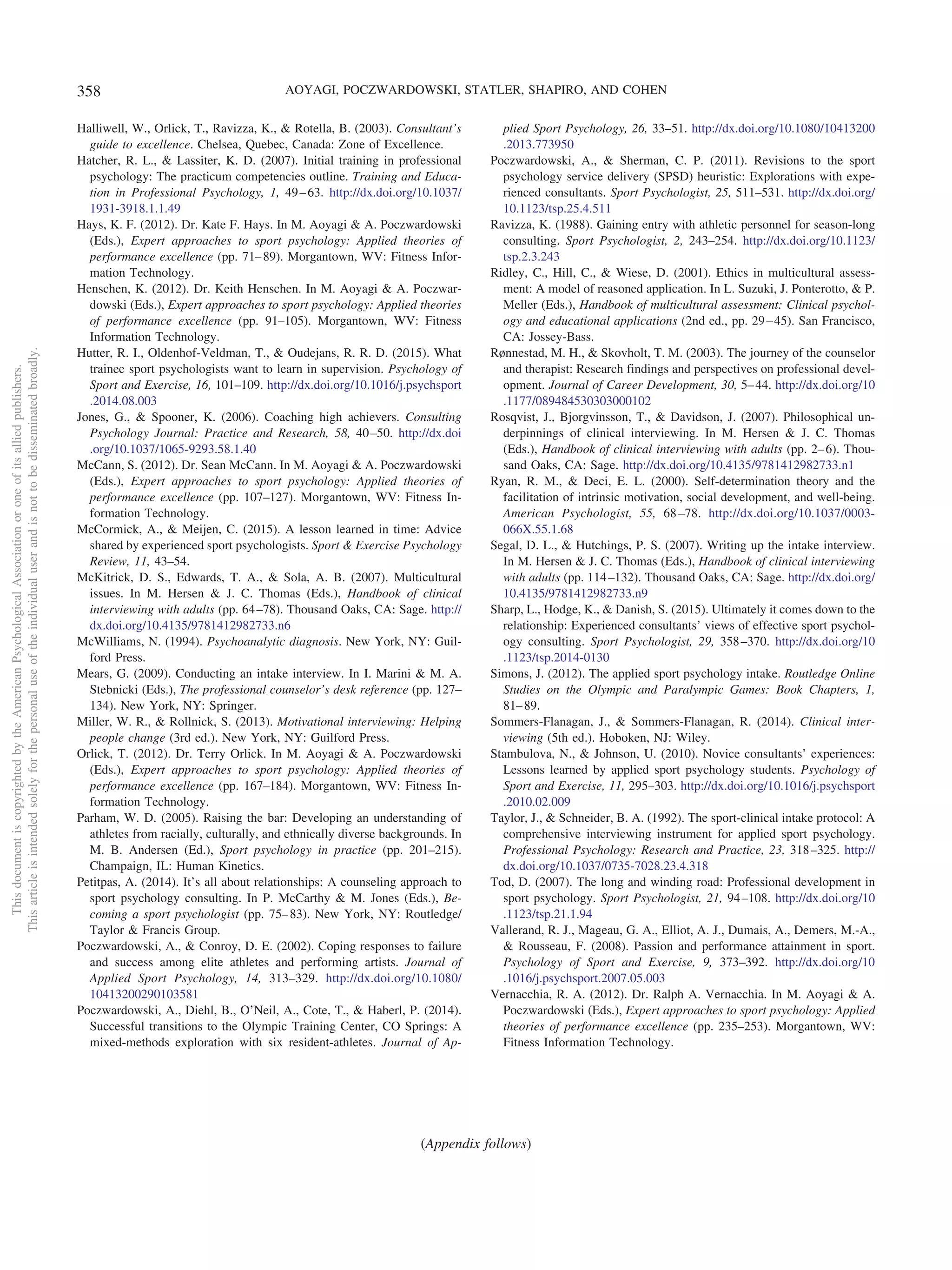 The performance interview guide | PDF