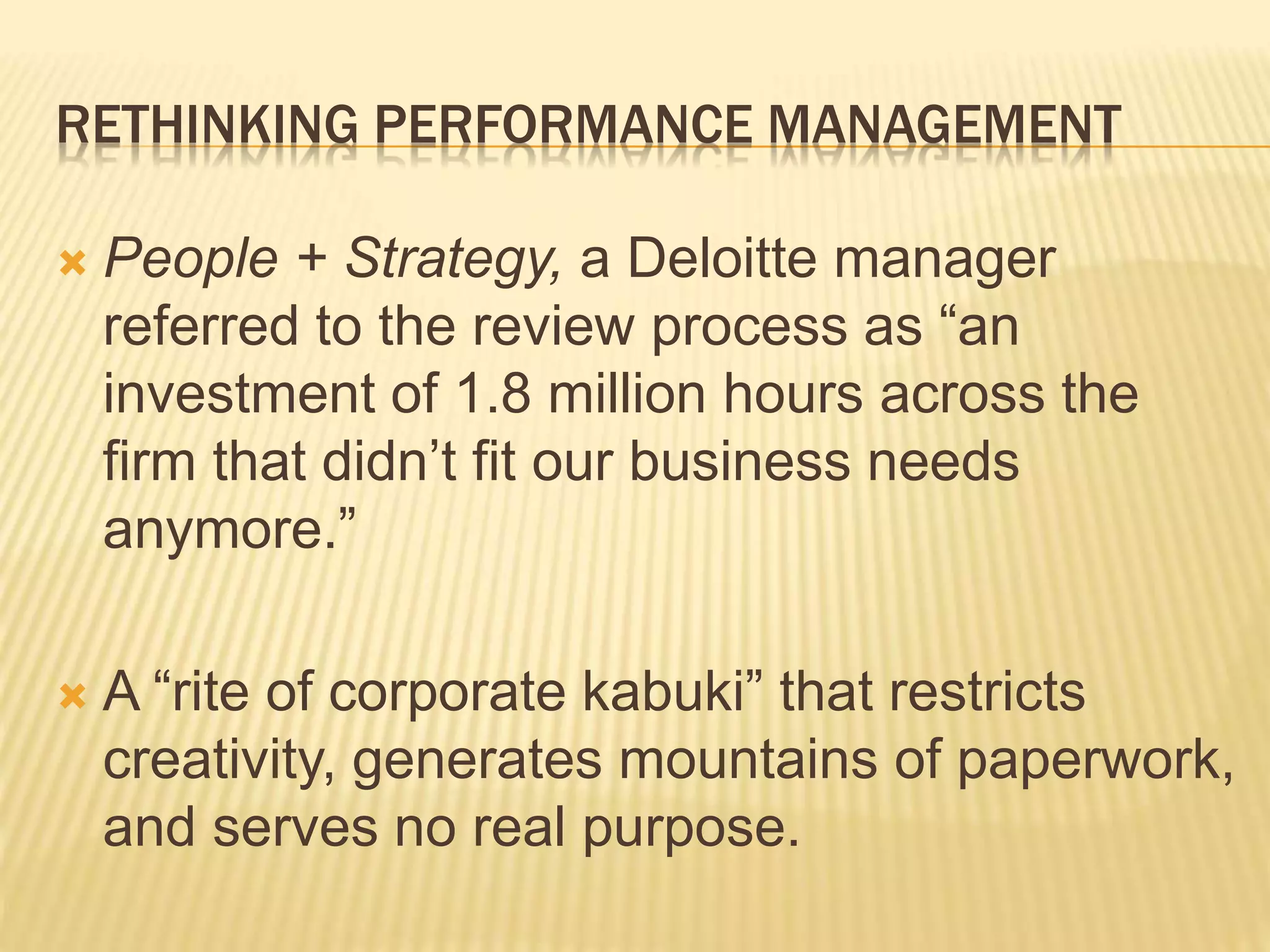 The performance management revolution | PPTX
