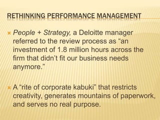 The performance management revolution | PPTX