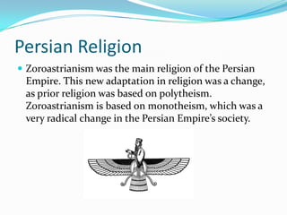 The persian empire | PPTX