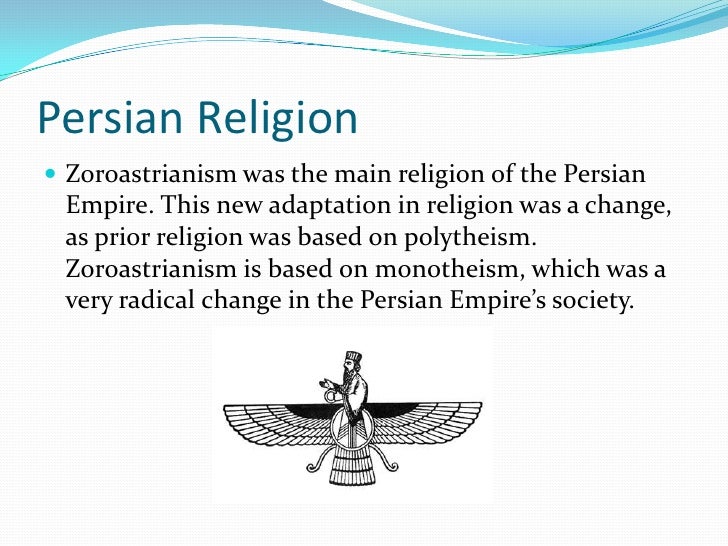 The persian empire