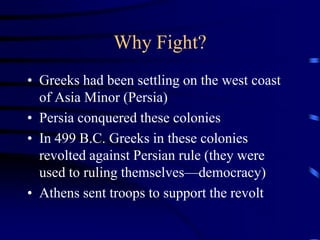 The Persian Wars | PPT