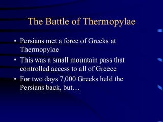 The Persian Wars | PPT