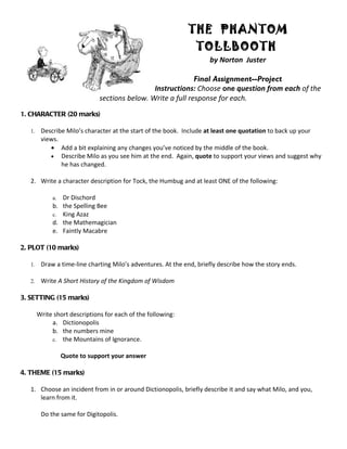 Phantom Tollbooth final assignment | PDF