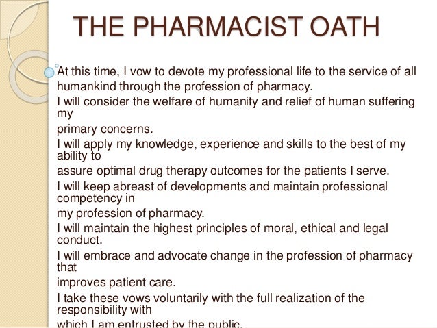 The pharmacist oath