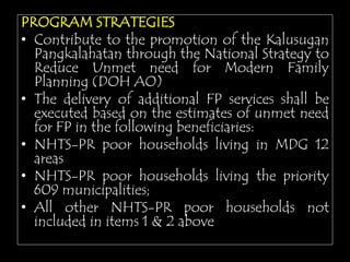 The philippine family planning program (PPT) | PPTX