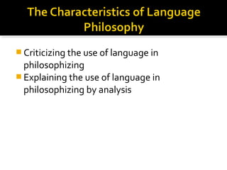 The philosophy of language | PPT