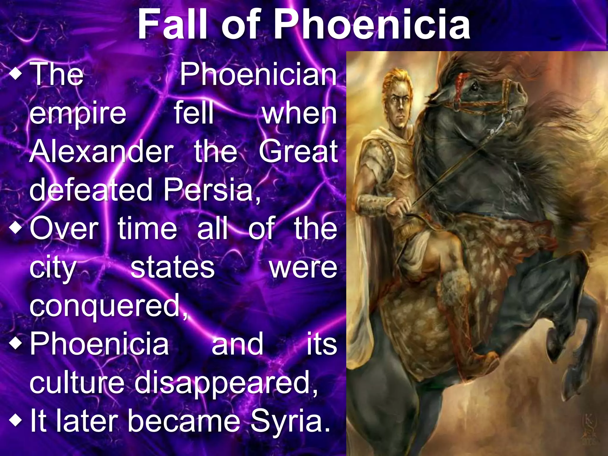 The phoenician cvilization | PPT