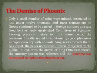 The phoenix | PPT