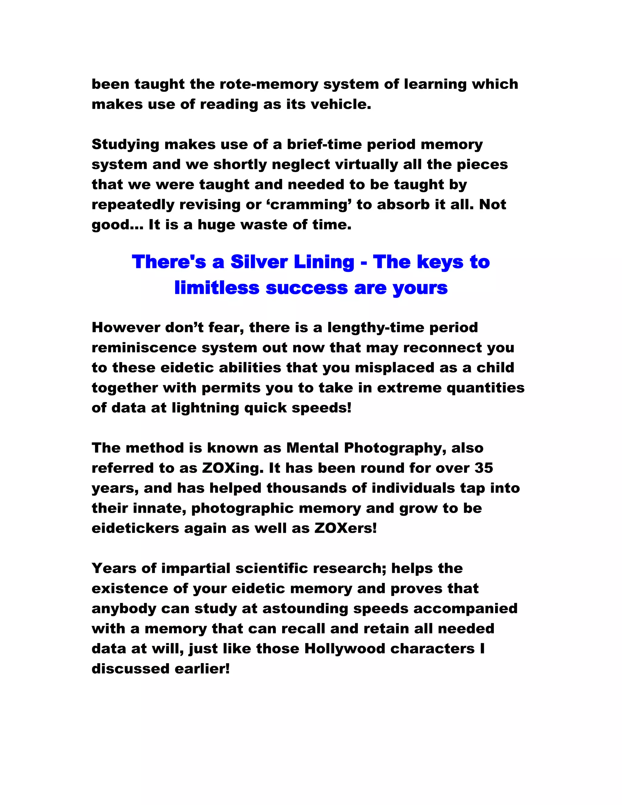 The Photographic Memory | PDF