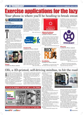 Exercise applications for the lazy | PDF