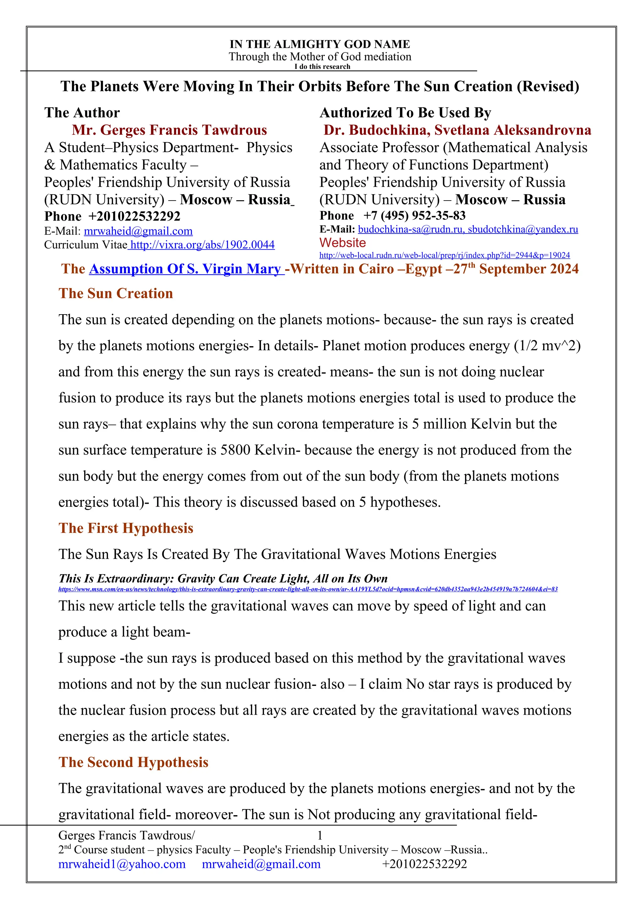 The Planets Were Moving In Their Orbits Before The Sun Creation ...