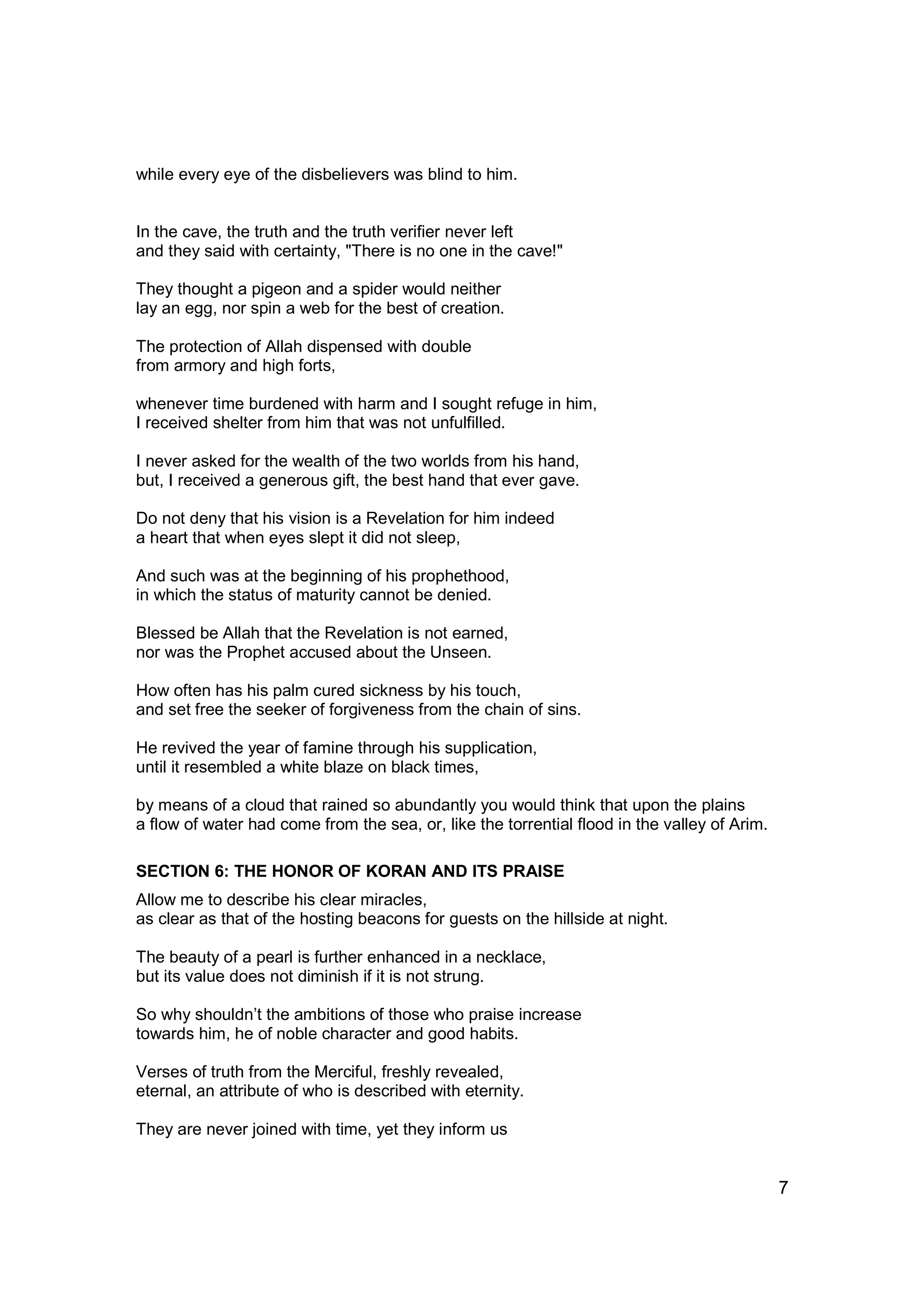 The English poem of praising the Prophet by busairi | PDF