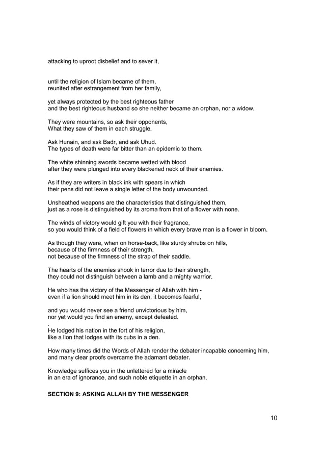 The English poem of praising the Prophet by busairi | PDF | Islam ...