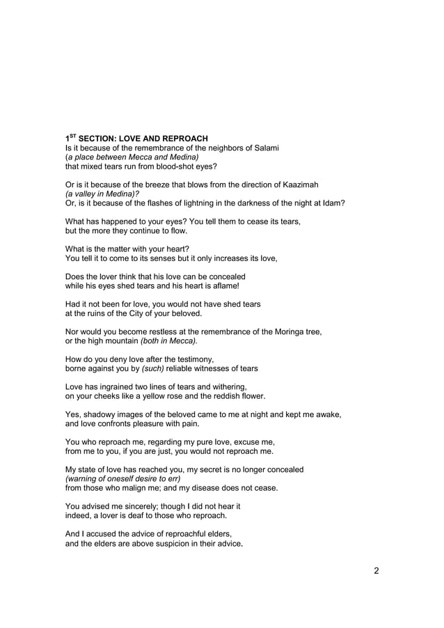 The English poem of praising the Prophet by busairi | PDF | Islam ...