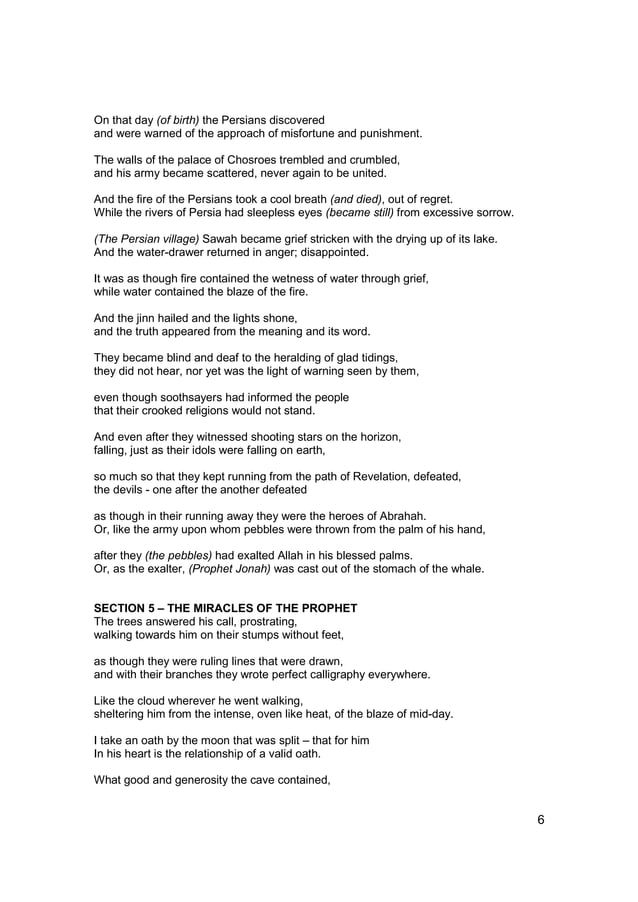 The English poem of praising the Prophet by busairi | PDF | Islam ...