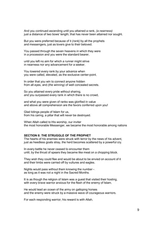 The English poem of praising the Prophet by busairi | PDF | Islam ...