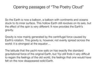 The Cloud Poem