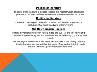 The political dialogue with society | PPTX