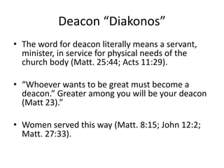 The polity of the church.ppt