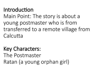 The Postmaster story by Tagore summary explained | PPTX