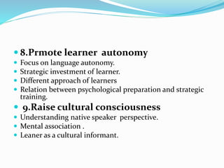 The postmethod condition | PPTX