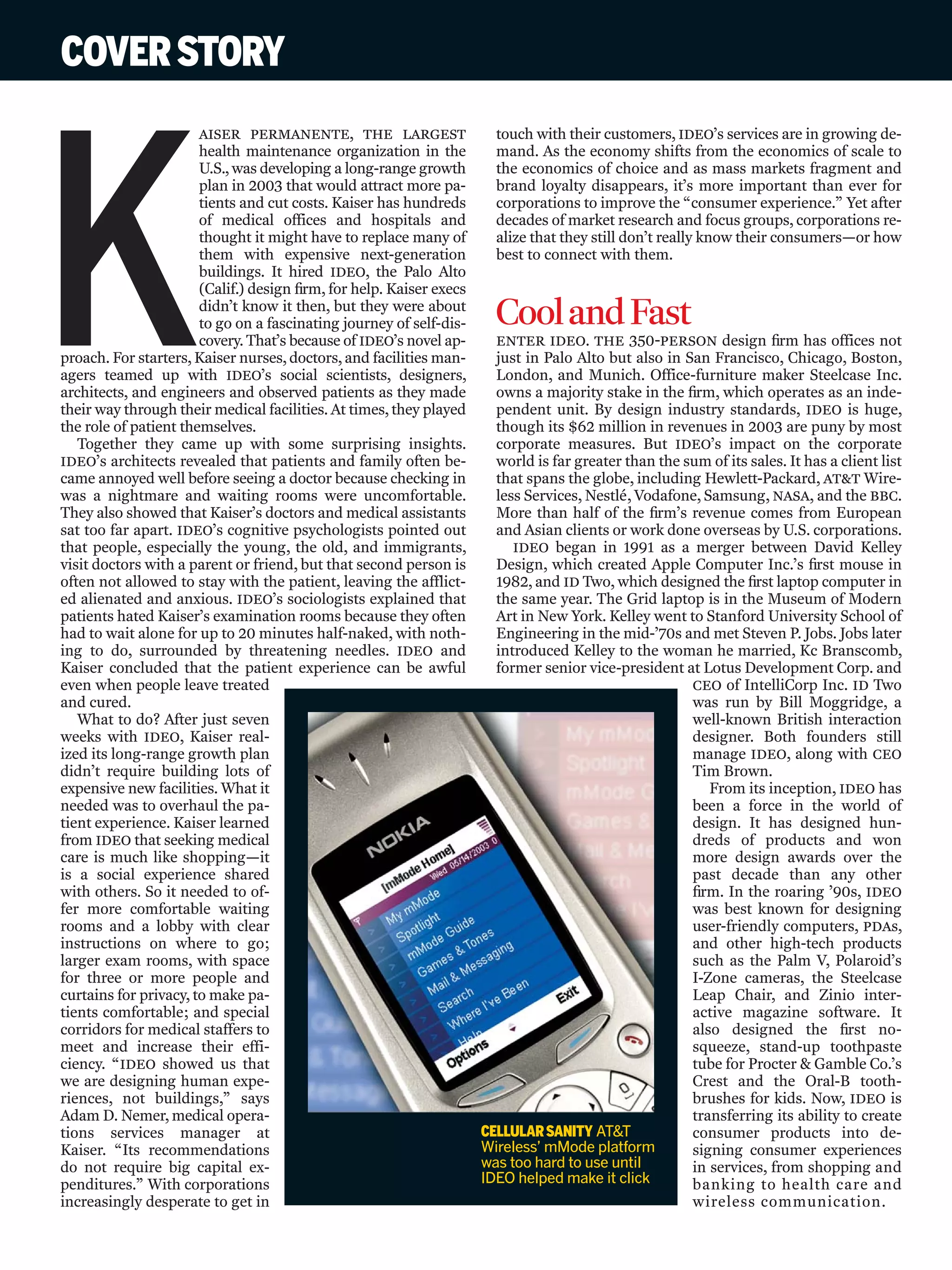 The Power Of Design | PDF