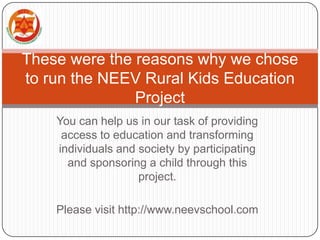 The Power of Education | PPT