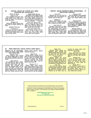 The power of god efik | PDF